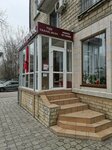 Travel Book (strada Alexandr Pușkin No:43), seyahat acenteleri  Kişinev'den