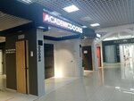 Academic Doors (ulitsa 70 let Oktyabrya No:25к4, Omsk), kapılar  Omsk'tan