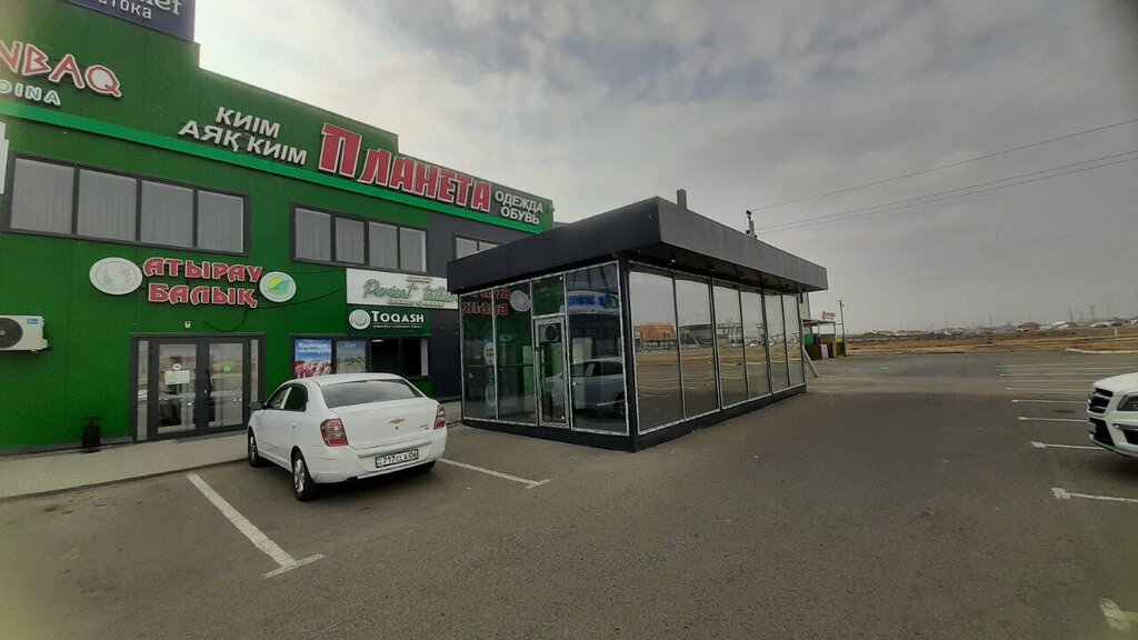 Pasta, şekerleme ve tatlı Perizat Tattileri, Atırav, foto