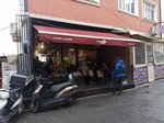 Coffee Plus (İstanbul, Sarıyer, Rumelihisarı Mah., Rumeli Hisarı Cami Sok., 12A), kahve dükkanı  İstanbul'dan