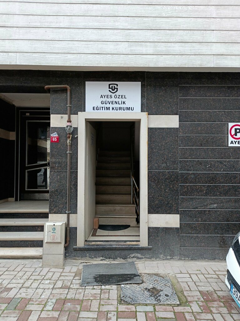 Güvenlik firmaları Ayes Özel Güvenlik Eğitim Kurumu, İstanbul, foto