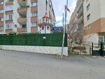 Bahar Anaokulu (30 Ağustos Mah., 3. Cad., No:16DA, Menemen, İzmir), eğitim merkezleri  İzmir'den