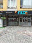 Fecr Elektrik (Erenler Mah.,Sedirler Cad.,No:373/B Karatay, Konya), elektrik ürünleri  Konya'dan