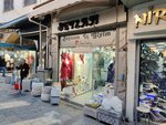 Görüş Manto (İzmir, Konak, Konak Mah., 912 Sok., 14), giyim mağazası  İzmir'den