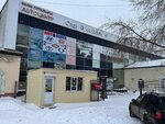 Auto Friends (Startovıy alleyway No:61к3, Karagandy), i̇kinci el araç  Karağandı'dan