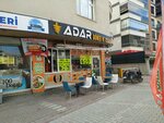 Adar Döner Ve Izgara (Konya, Karatay, Ulubatlıhasan Mah., Hicranlı Sok., 2), restoran  Konya'dan