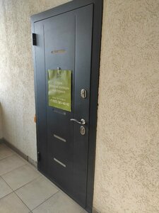 Lavr (Suvorova Street No:122А), masaj salonları  Penza'dan