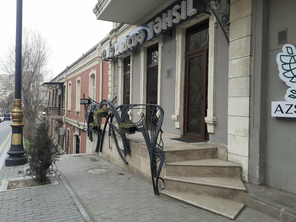 Yurtdışı eğitim Xaricde Tehsil, Bakü, foto