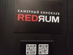 Redrum (Kadetskaya Line No:5к2Д), sinemalar  Saint‑Petersburg'dan