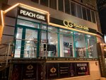 Peach Girl (Gregory Vieru Boulevard No:13), spor giyim ve ayakkabı  Kişinev'den