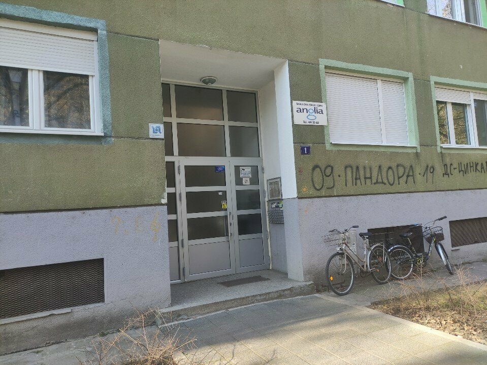 Yabancı dil kursları Anglia Novi Sad, Novi Sad, foto