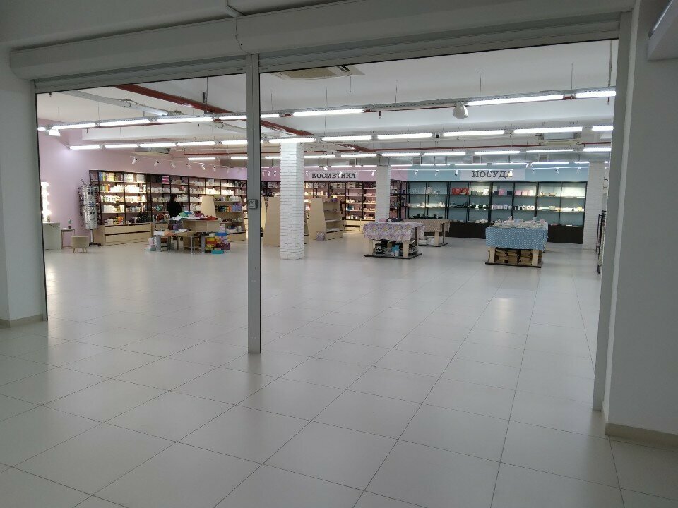 Kozmetik ve parfümeri mağazaları World of Cosmetics, Aktav, foto