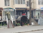 Trio Pub Kafe (Сity ​​of republican subordination Baku, Yasamal, Zaxid Xеlilov Street, 87C), kafe  Bakü'den