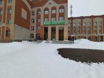 Комната матери и ребенка (Kommunisticheskaya Street No:82), anne ve çocuk odası  Sterlitamak'tan