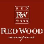 Red Wood (Krasnoyarsk, Petra Lomako Street, 2), custom furniture  Krasnoyarsk'tan