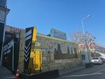 İstanbul Restaurant (Ankara, Yenimahalle, İnönü Mah., 1740. Sok., 13), restoran  Ankara'dan