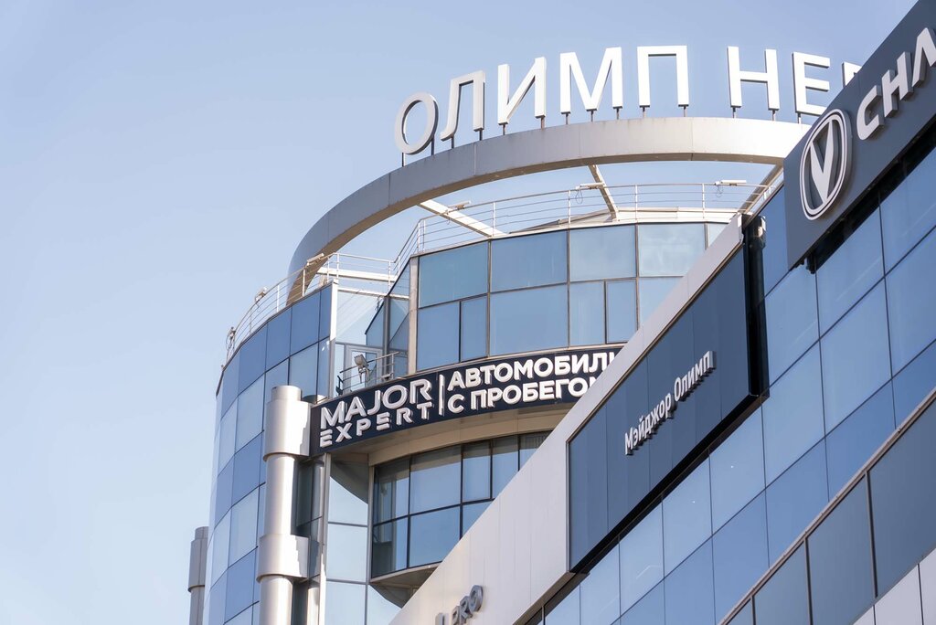 Otomobil satış galerileri Major M-Hero Олимп, Saint‑Petersburg, foto