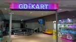 Meta Go-Kart (Nosovikhinskoye Highway No:45), eğlence merkezleri  Reutov'dan