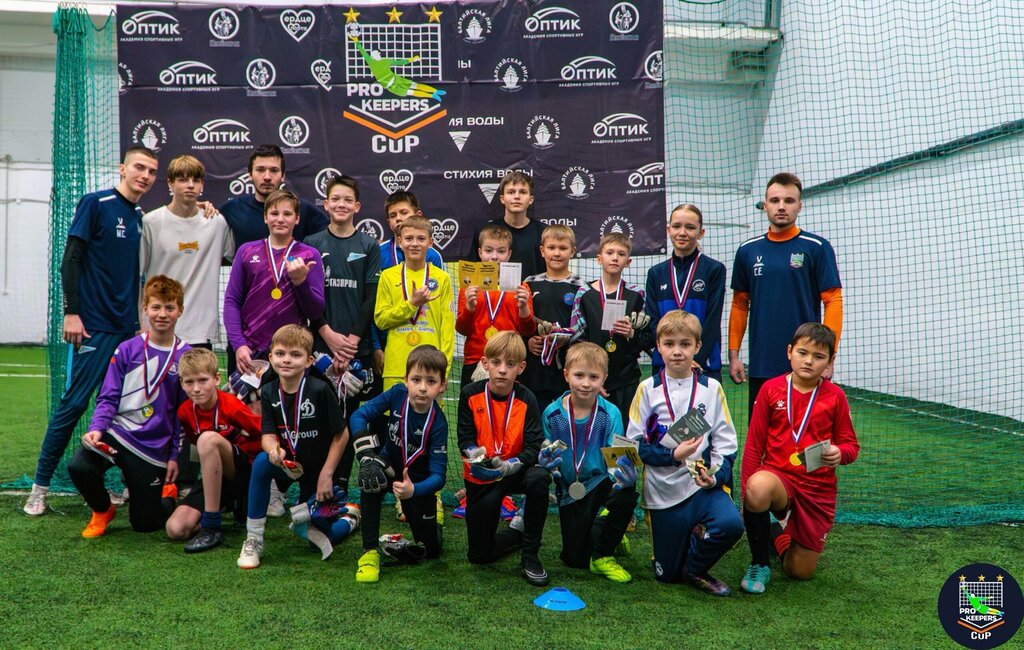Spor okulları Pro Keepers, Saint‑Petersburg, foto