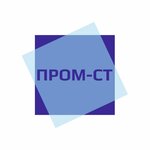 Пром-СТ (Sovetskaya ulitsa No:1), cam ve cam ürün üreticisi  Rej'den
