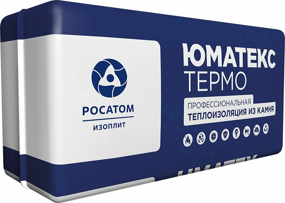 Sanayi kuruluşu Rosatom Izoplit, Tverskaya oblastı, foto