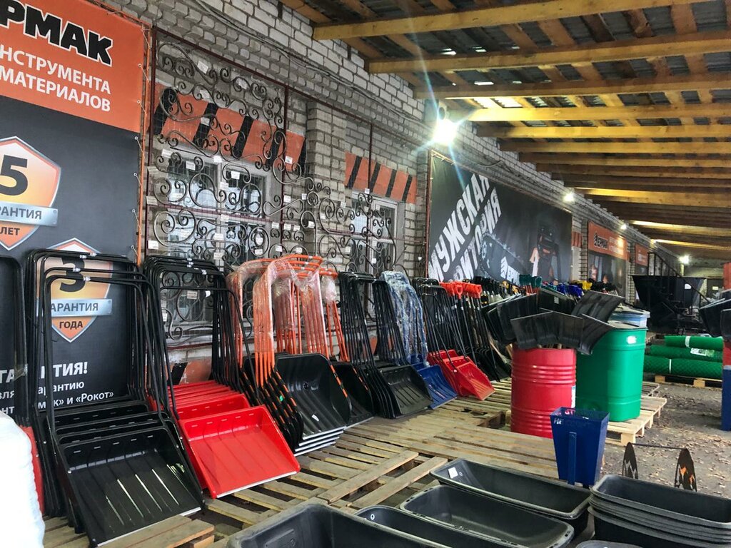 i̇nşaat malzemeleri toptan Ермак, Nazarovo, foto