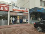 Eylül Butik (Ulubatlıhasan Mah., Bişi Sok., No:6G, Karatay, Konya), giyim mağazası  Konya'dan