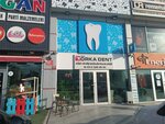 Özel Orka Dent Ağız Ve Diş Sağlığı Polikliniği (Ankara, Yenimahalle, Kardelen Mah., 2075. Cad., 28E), diş sağlığı poliklinikleri  Ankara'dan