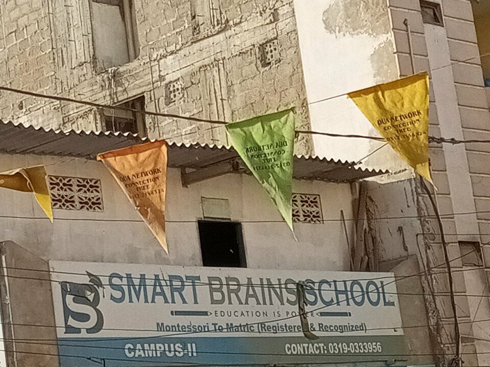 i̇lkokul Smart brain school, Karaçi, foto