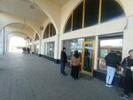 Ular (Chui avenue No:120), market  Bişkek'ten