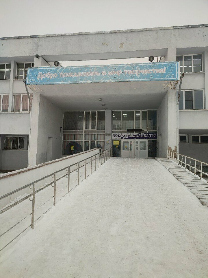 Spor kulüpleri Шахматный клуб, Kirov, foto