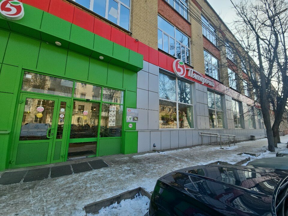 ATM'ler Т-Банк, Orel, foto