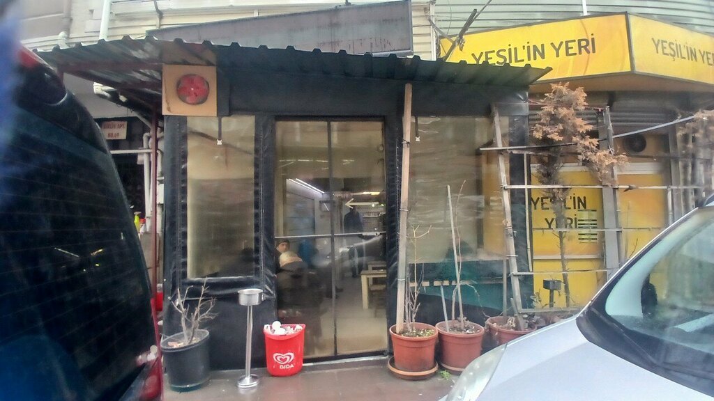 Çayevi Çay Ocağı, İstanbul, foto