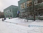 Kindergarten No. 102 Pingvin (Karelskiy Avenue No:6А, Petrozavodsk), anaokulları  Petrozavodsk'tan