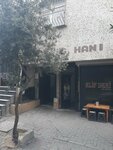 Mercan İş Hanı (Sanayi Mah., Mine Sok., No:21A, Güngören, İstanbul), i̇nşaat firmaları  İstanbul'dan