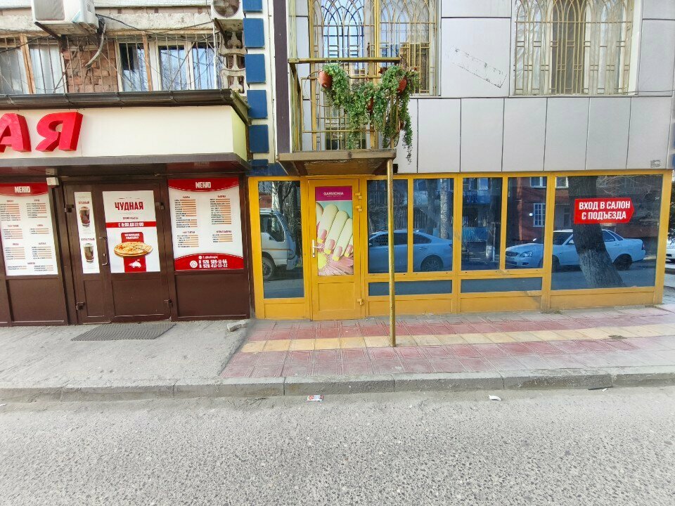 Güzellik salonu Garmoniya, Makhachkala, foto