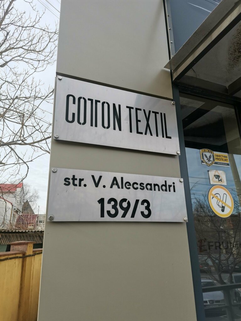 Bilişim firmaları Avantaj Prim Srl, Kişinev, foto