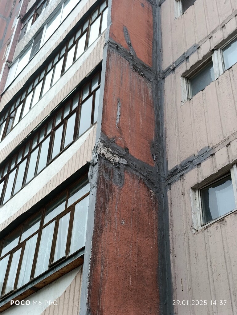 Yönetim ofisi ГорКомСервис, Cherepovets, foto