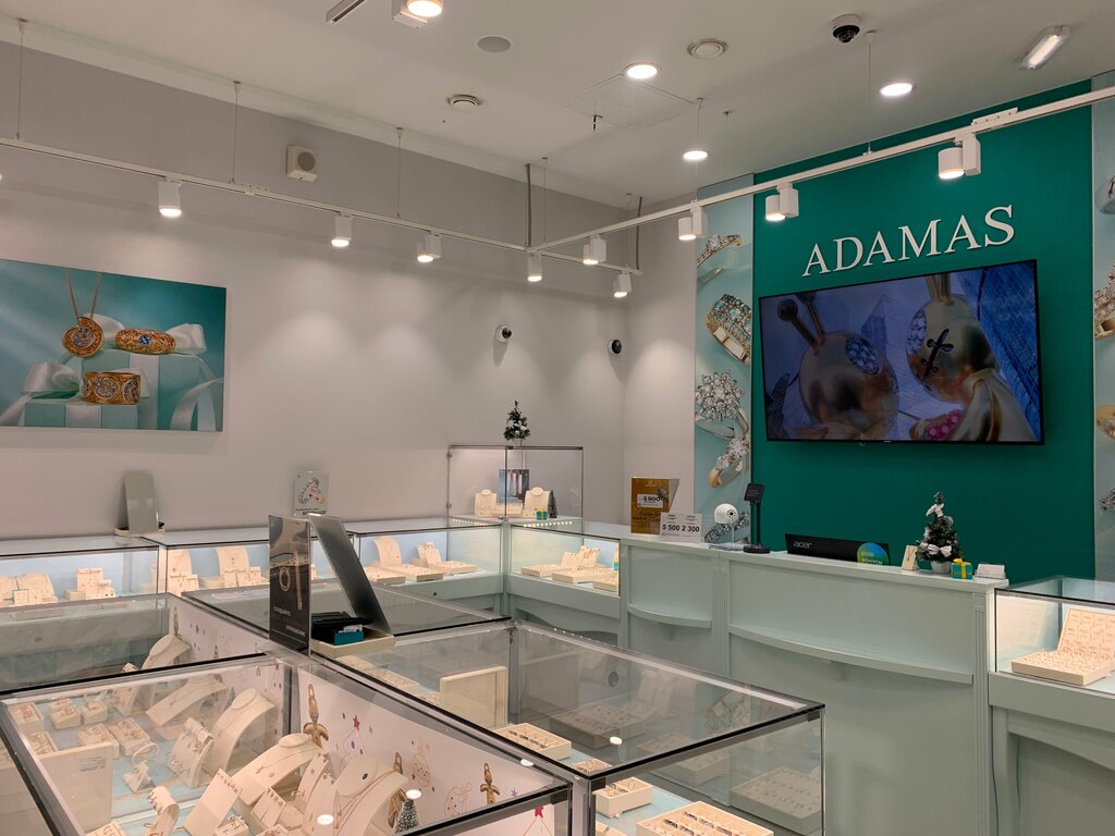 Kuyumcular Adamas, Moskova, foto