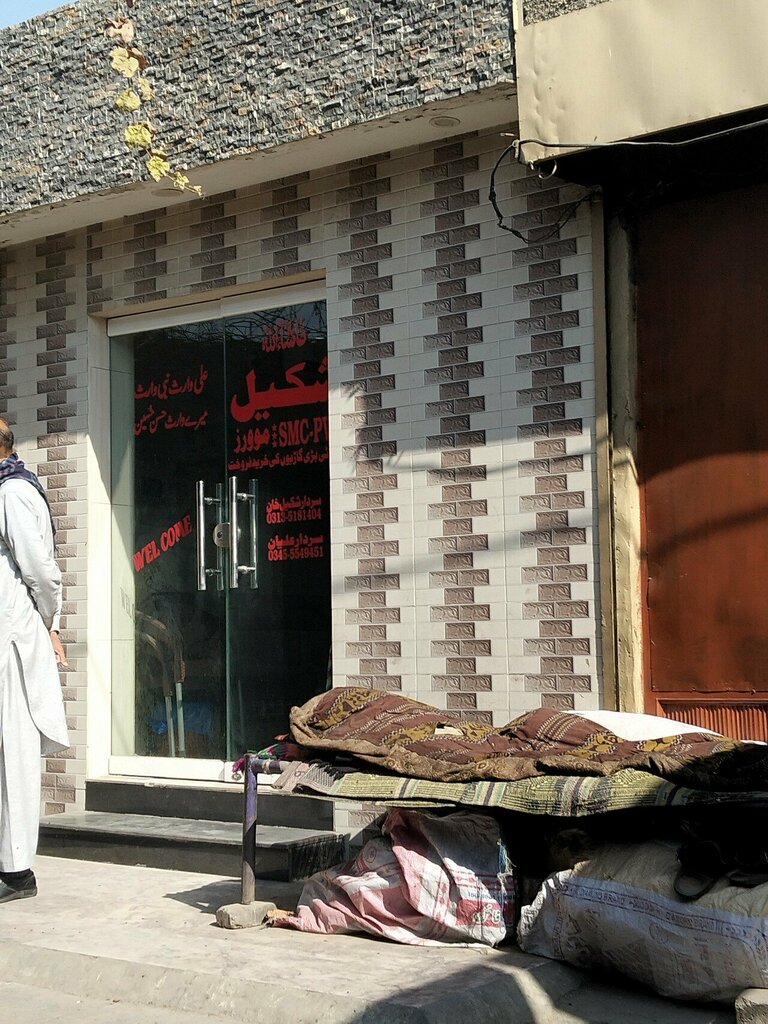 Otobüs taşımacılığı Shakeel Movers, Rawalpindi, foto