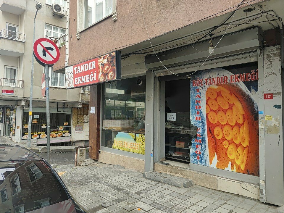 Ekmek fırını Tandır Ekmeği, İstanbul, foto