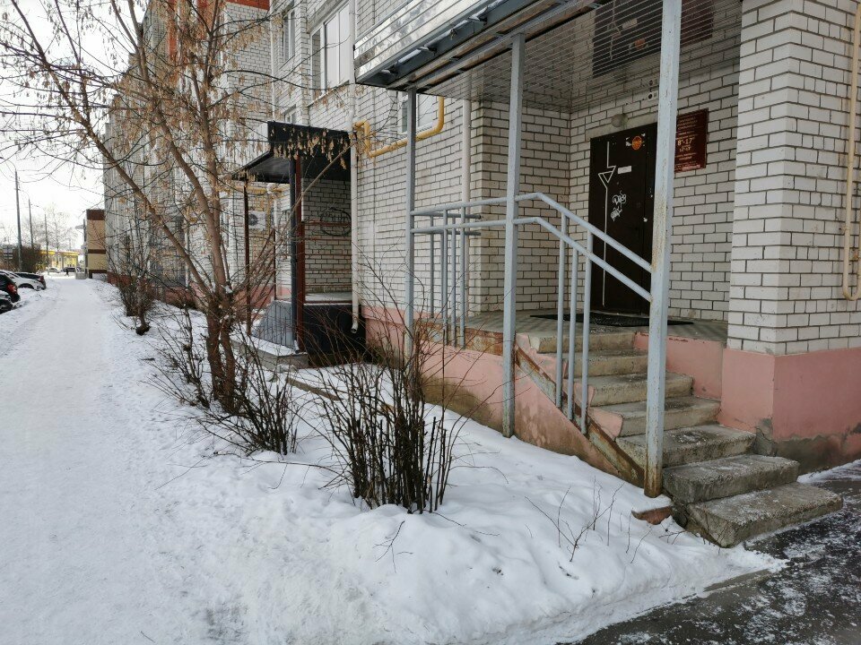 Konut servisleri kuruluşları Zheuk 4, Yoshkar‑Ola, foto