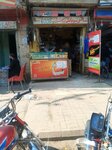 Mani Mobile and Repairing Lab (Pirwadhai Road No:36, Pirwadhai, Dhok Safu), telefon tamir servisi  Rawalpindi'den