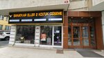 Sanatkar Eller 2 Koltuk Döşeme (Tüccarbaşı Sok., No:10, Kadıköy, İstanbul), mobilya tamir, tadilat  İstanbul'dan