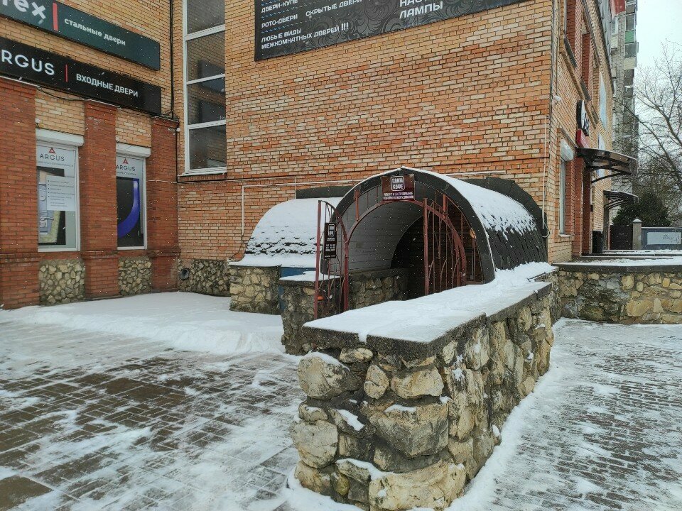 Kahve makinelerinin onarımı PoimKofe, Obninsk, foto
