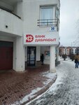 ЧСУП Корпорация Антикризисного Управления (Siargieja Jasienina Street No:30), firma açılışı ve tasfiye işlemleri  Minsk'ten