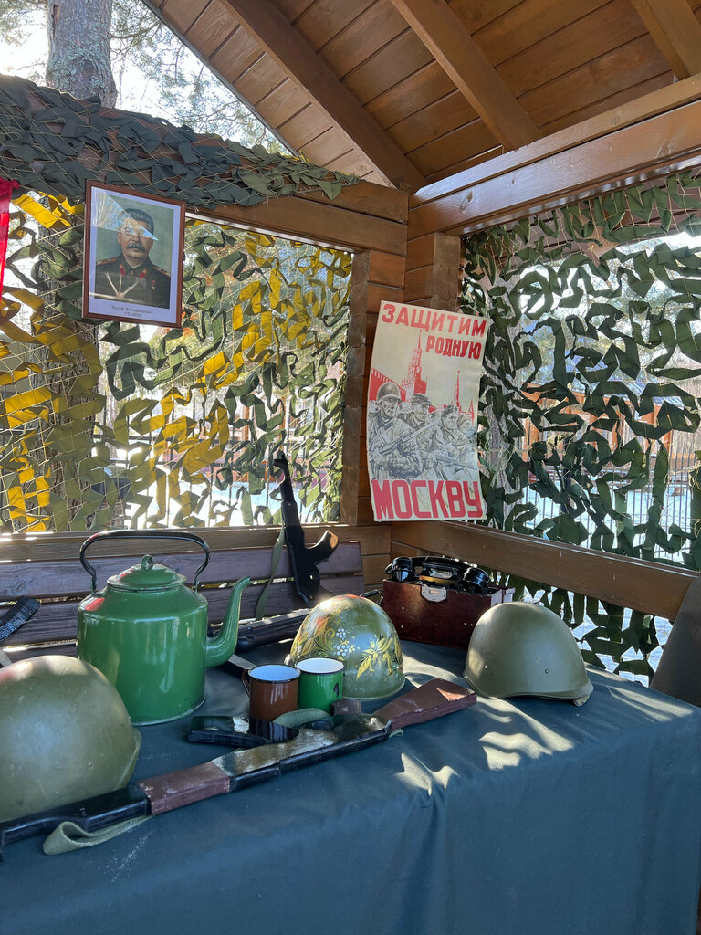 Teknoloji anıtı Автомобиль Ford T, Moskova ve Moskovskaya oblastı, foto