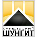 Karelia Shungit Ltd (Andropova Street No:17), hediyelik eşya mağazaları  Petrozavodsk'tan