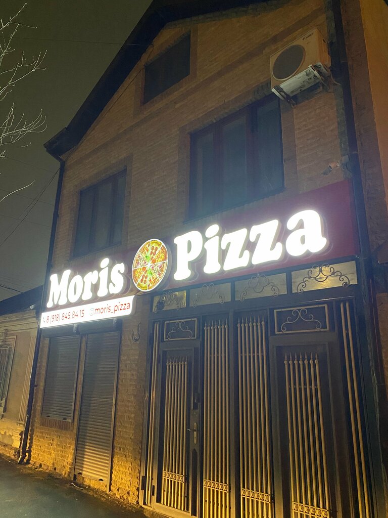 Pizzacılar Moris Pizza, Makhachkala, foto