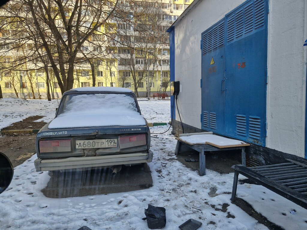 Elektrikli oto şarj istasyonları Яндекс Заправки, Moskova, foto